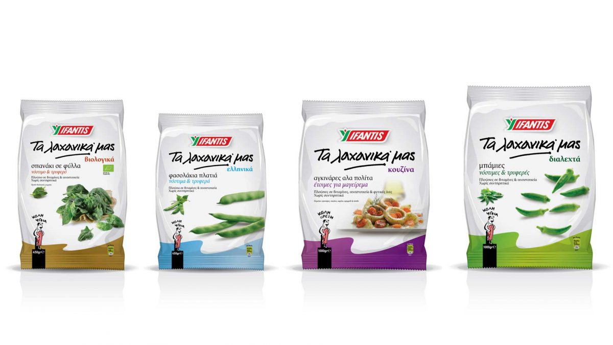 IFANTIS Vegetables - Red Design Consultants