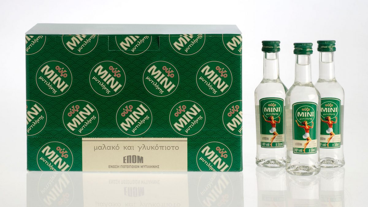 Ouzo Mini - Red Design Consultants