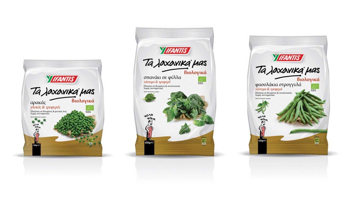 IFANTIS Vegetables - Red Design Consultants