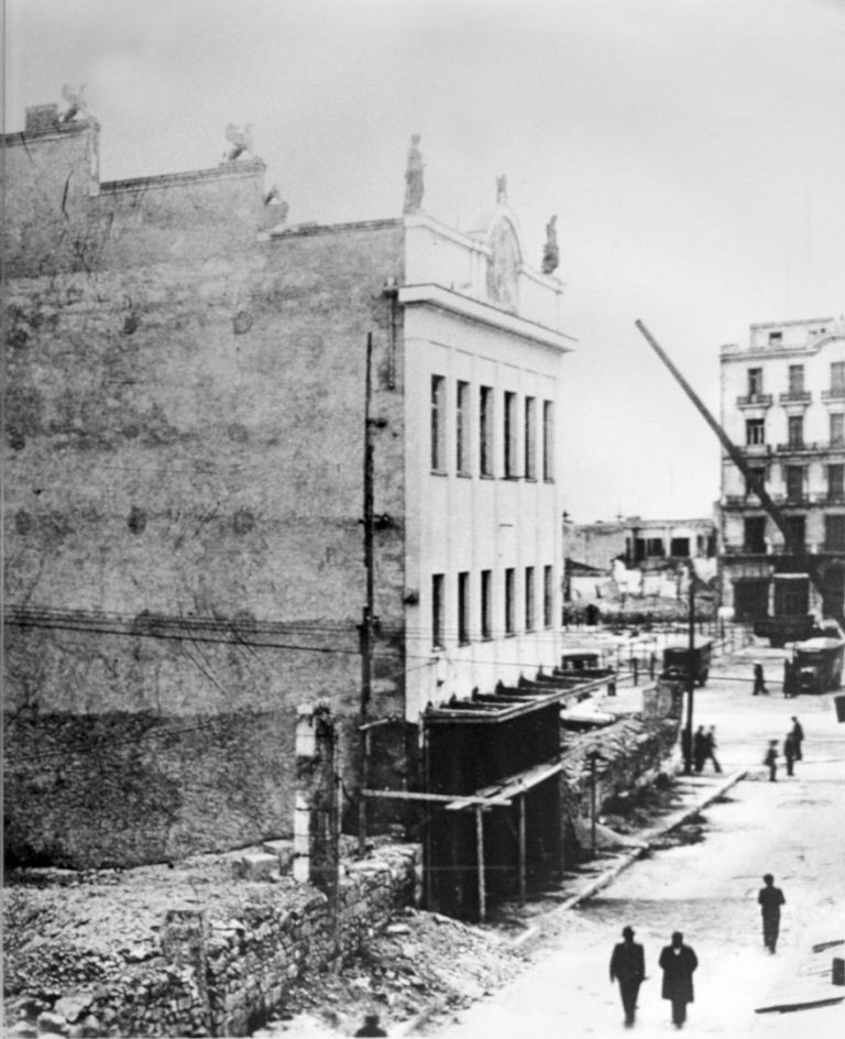 Metaxa AEN - Red Design Consultants