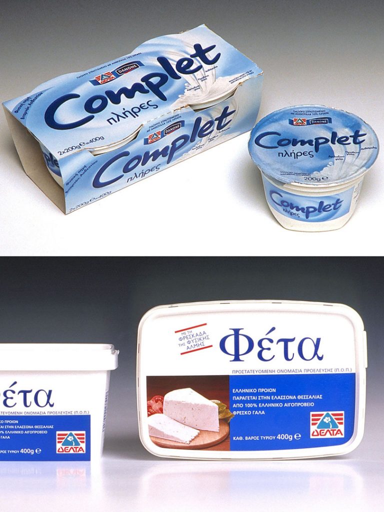 Delta Dairy Range - Red Design Consultants