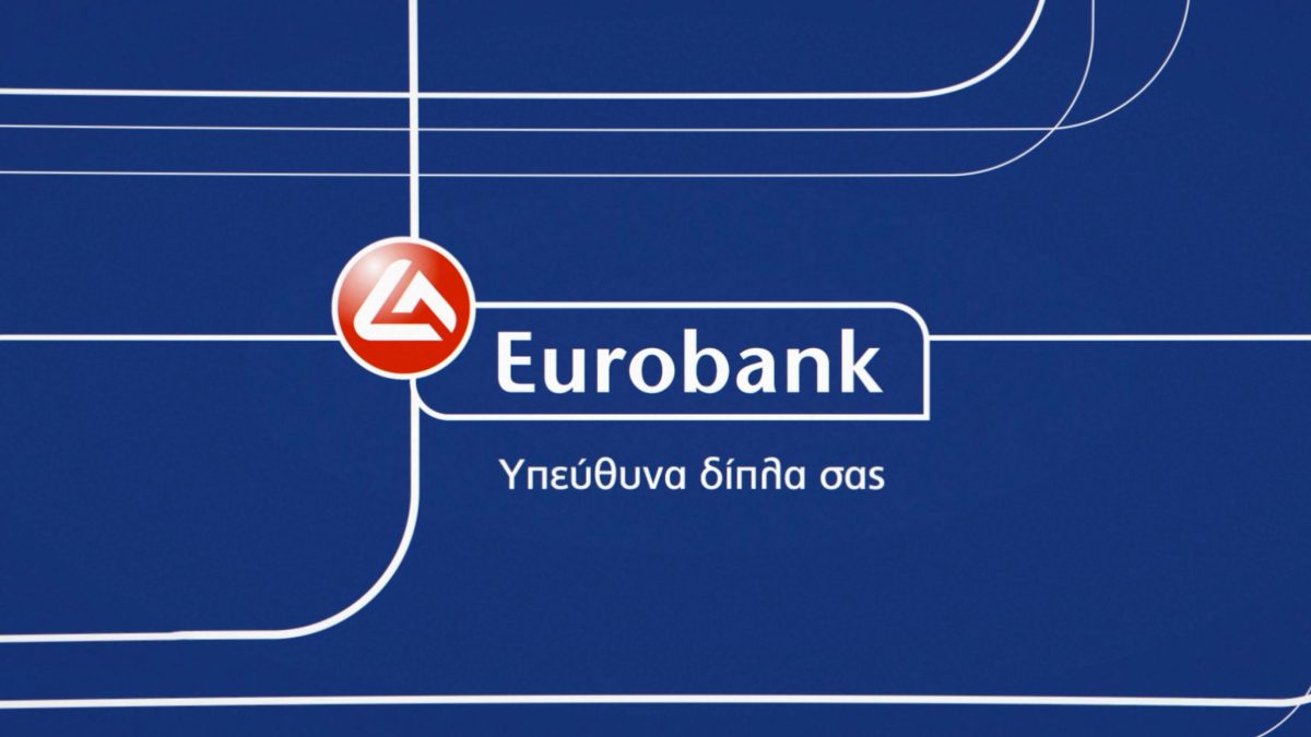 Eurobank - Red Design Consultants