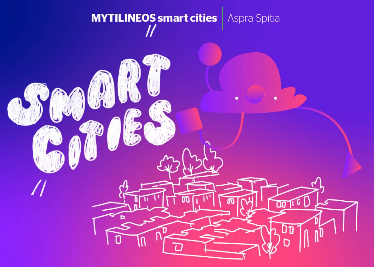 MYTILINEOS Archives - Red Design Consultants