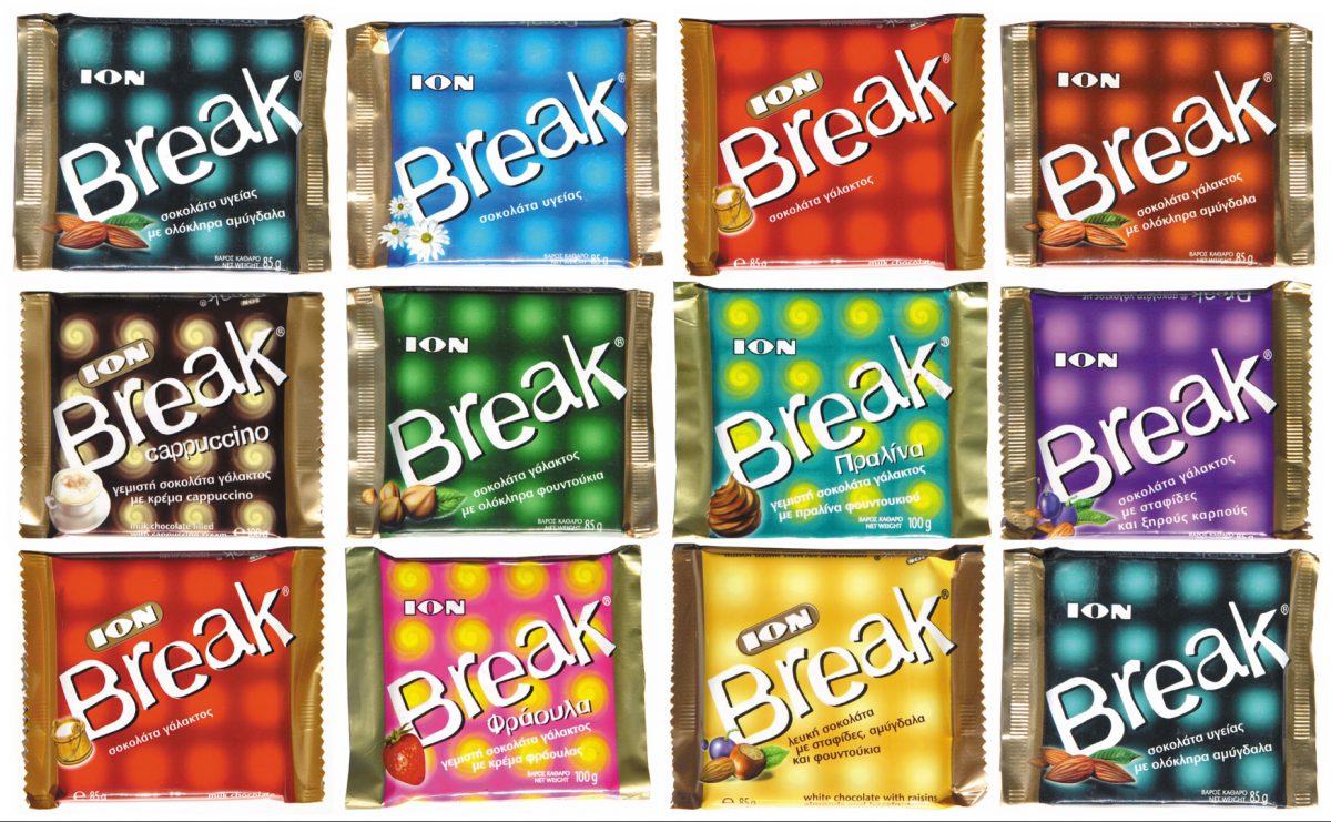 ION Break - Red Design Consultants